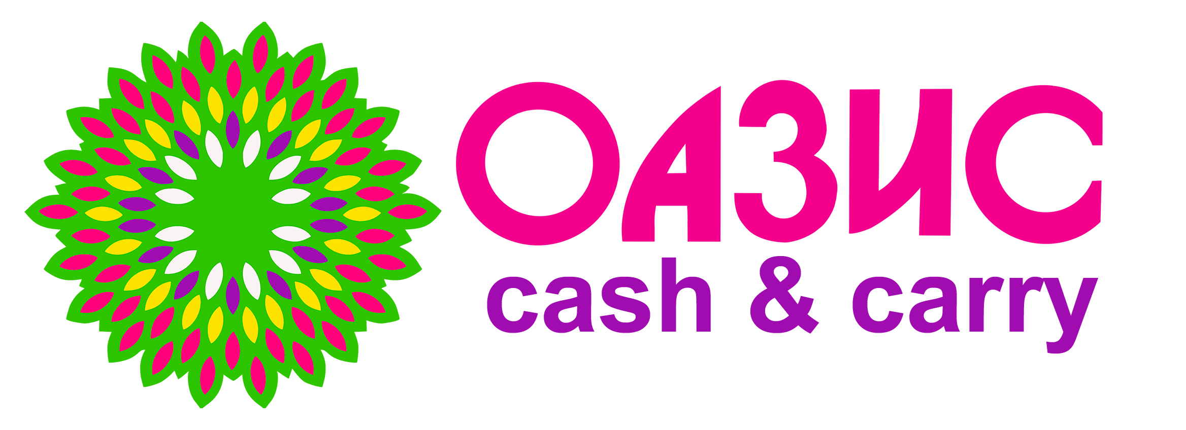 Oasis Logo